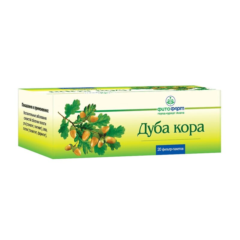 Сколько Стоит Кора Дуба В Аптеке — Lekarnya-tut.ru