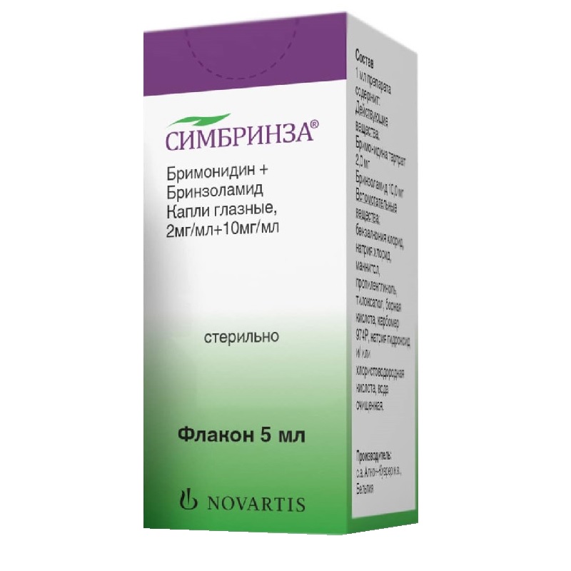 Купить Флоас Т Капли — Vse-aptekari.ru