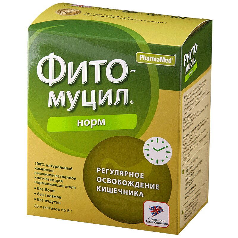 Фитомуцил Норм порошок для приема внутрь 5 г 30 шт цена, купить в ...