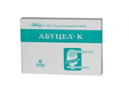 Абуцел-К Калоприемник полимерный запахонепроницаемый 5 шт цена, купить ...