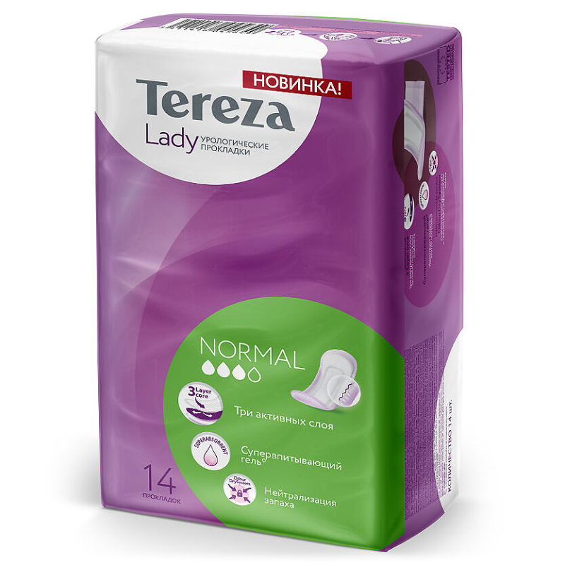 Tereza Lady Normal Прокладки урологические 14 шт цена, купить в Москве ...