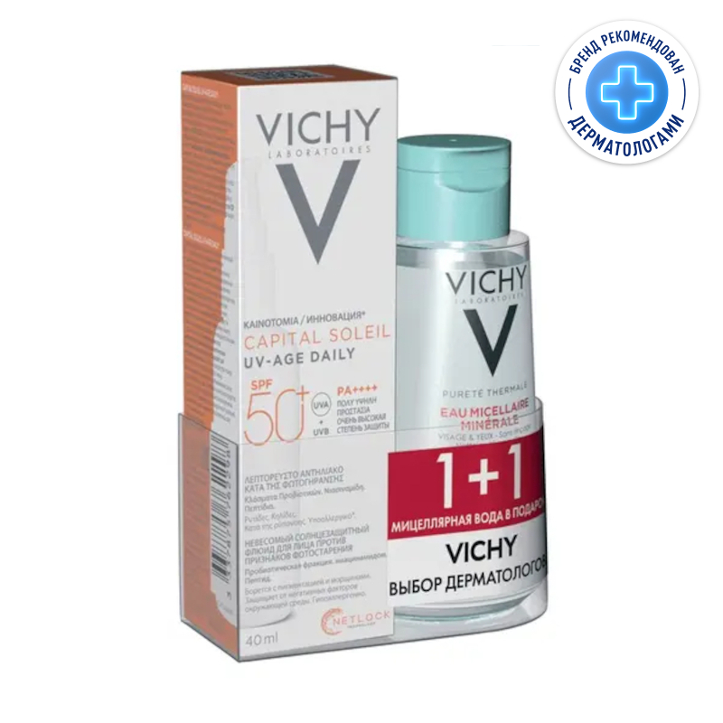 Vichy Capital Soleil UV-Age Daily Набор / флюид SPF 50+ 40 мл + вода ...