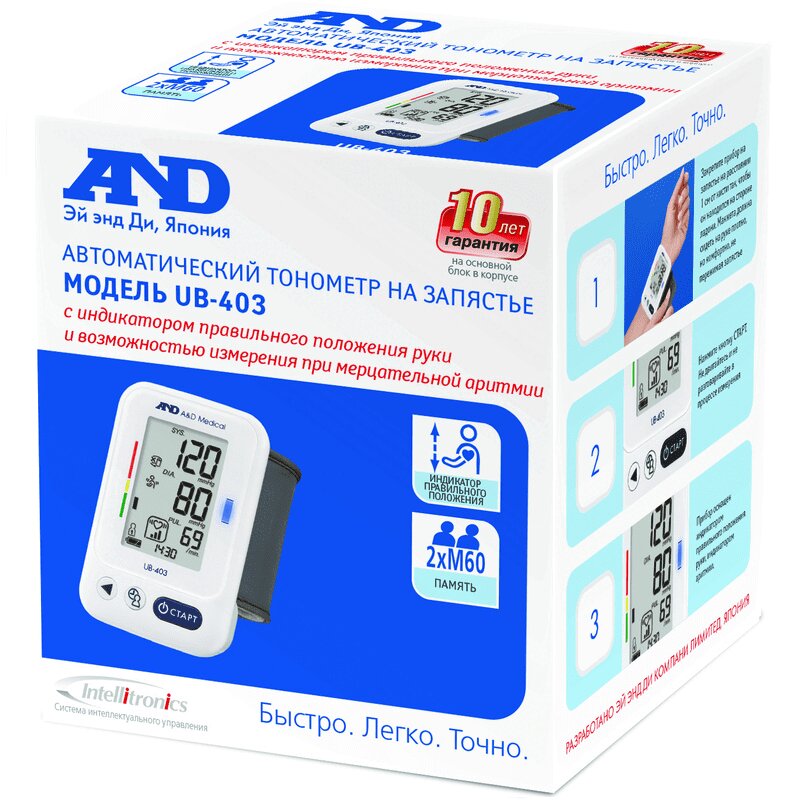 AND Тонометр UB-403 автоматический на запястье цена, купить в Санкт ...