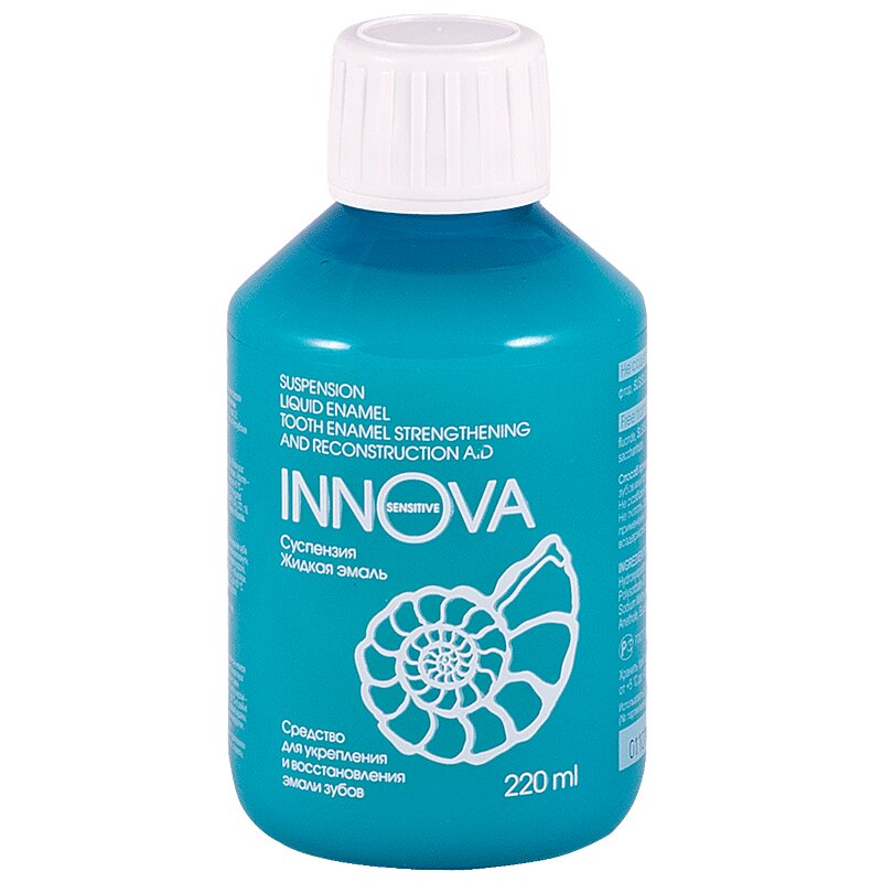 Splat Innova Суспензия для полости рта снижающая чувствительность эмали ...