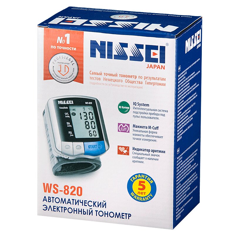 Ниссей тонометр WS-820 автоматический на запястье купить в аптеке в ...