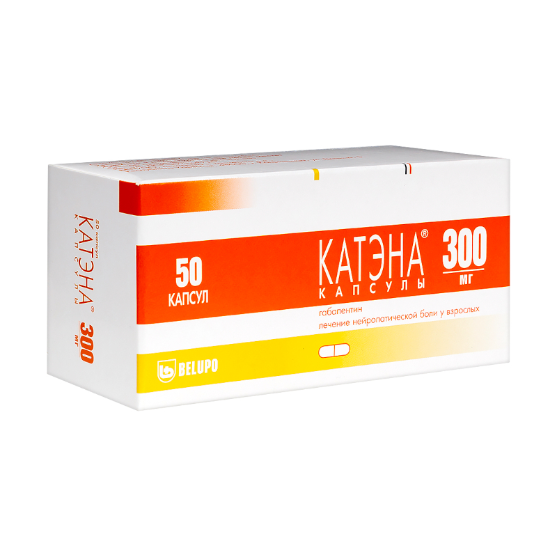 Катэна капс. 300мг №50 купить в аптеке в Москве, цена, инструкция по ...