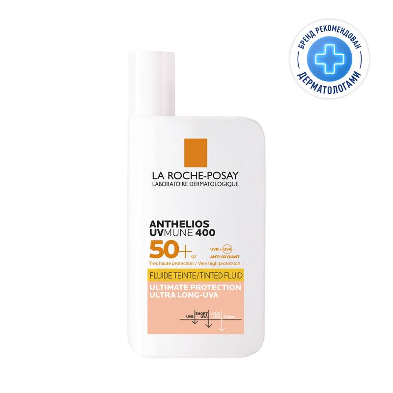Ля Рош-Позе Антгелиос флюид тонирующий SPF50+ туба 50мл купить в аптеке ...