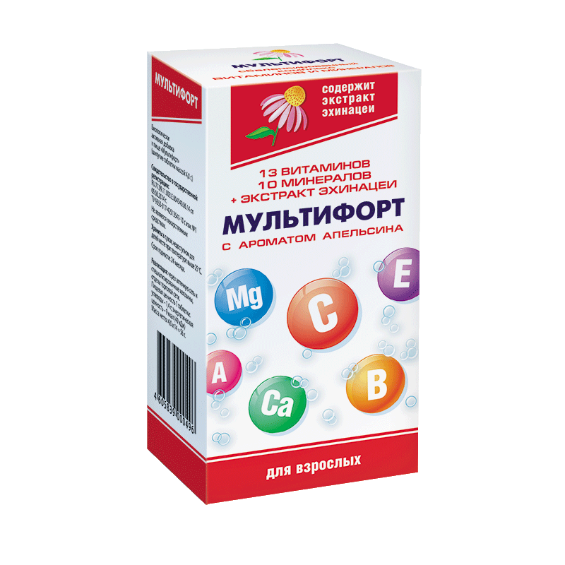 Мультифорт таблетки шипучие 14 шт. купить в аптеке в Москве, цена ...