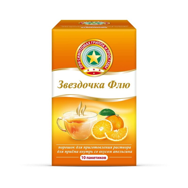Звездочка Флю порошок 15г 10 шт. купить в аптеке в Москве, цена ...