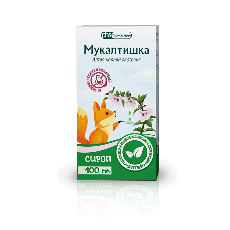Мукалтишка сироп 100мл 1 шт. купить в аптеке в Москве, цена, инструкция ...