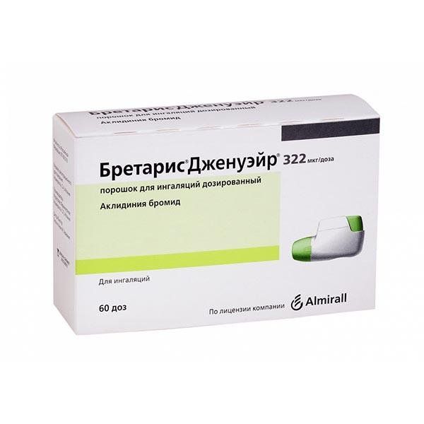 Bretaris Genuair порошок 322мкг/доза 60доз пакет 1 шт. купить в аптеке ...